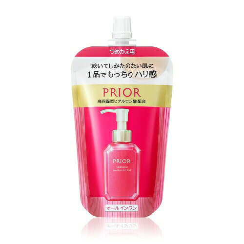 PRIOR Medicated Moisture Lift Gel　乾いてしかたのない肌にハリ感 うるおい美リフトゲル乾いてしかたのない肌に1品でもっちりハリ感。7つの機能（化粧水・乳液・美容液・マッサージ・クリーム・パック・化粧下地）がひ...