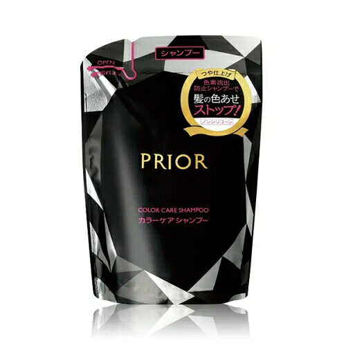 PRIOR COLOR CARE SHAMPOO　色素流出を防止し、髪の色あせを防ぐシャンプーヘアカラーの色素も髪本来のメラニン色素も流出防止。色あせのない美しい髪色を持続させるシャンプーです。根元から立ち上がるふんわりハリ・コシアップ処方...