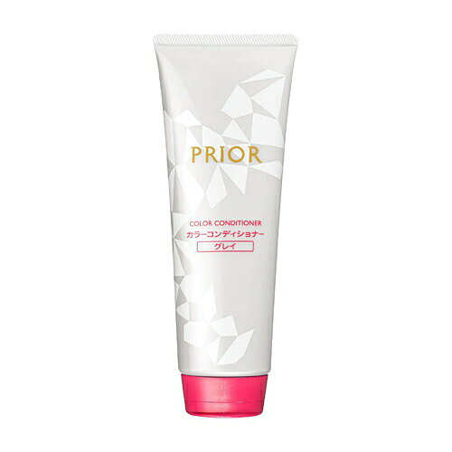 PRIOR COLOR CONDITIONER GRAY　白髪に色合いを与えて、大人の髪をきれいなグレイに。カラーコンディショナー新感触のなめらかさ。白髪に色合いを与えて、大人の髪をきれいなグレイに。髪に少しずつ色合いを与えて白髪をきれいな...