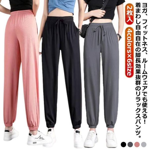※サイズ表の実寸法は商品によって1-3cm程度の誤差がある場合がございます。※サイズ表の実寸法は商品によって1-3cm程度の誤差がある場合がございます。