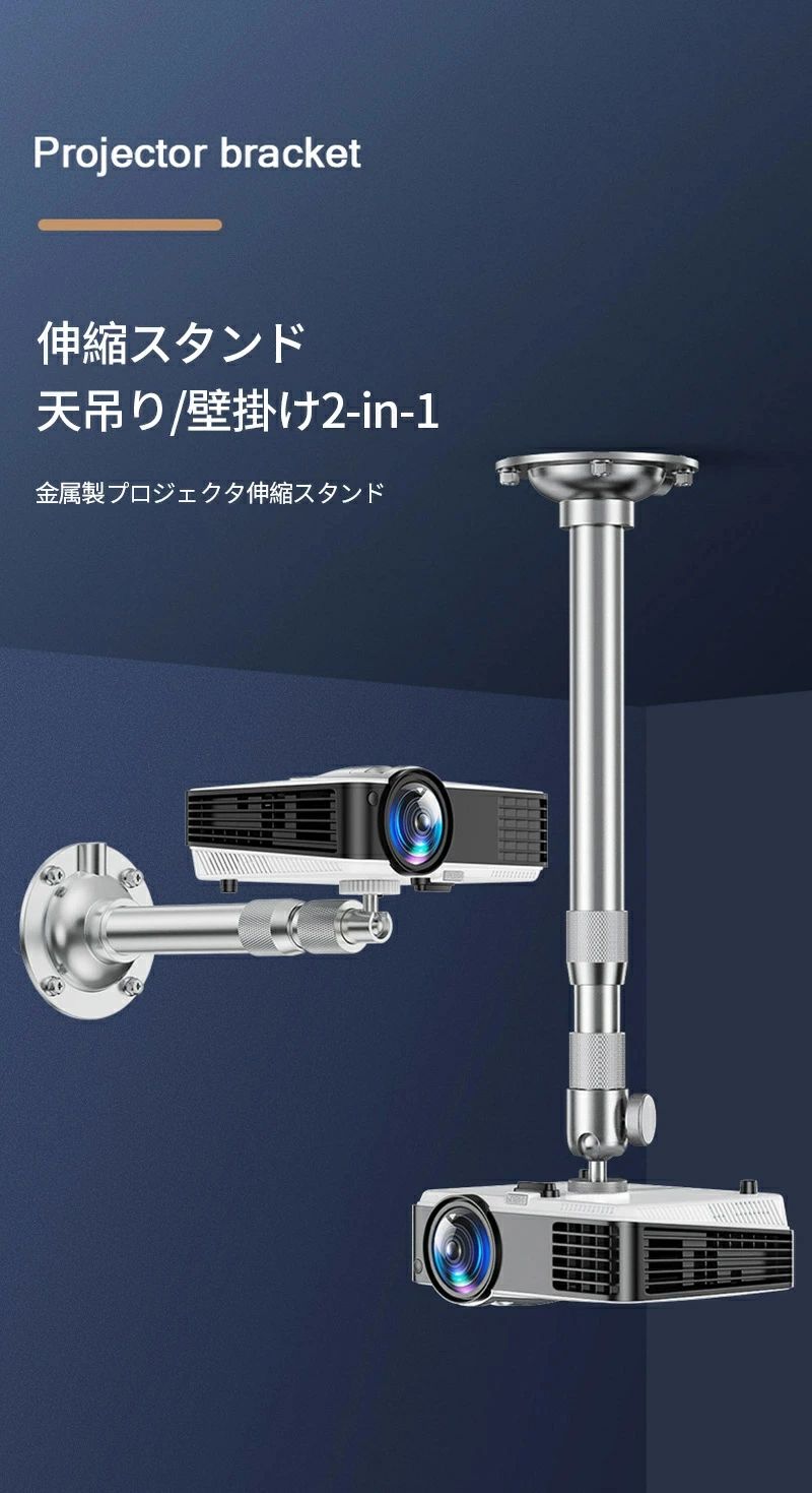 質感が高い：航空級アルミニウム合金の材質を採用し、抗酸化能力が強く、質感が高いだけでなく、より強固である 自由に調節できる角度：360°回転可能な雲台は、異なるニーズに応じて撮影器の角度を調節することができ、同時に自由に高さを調節することが...