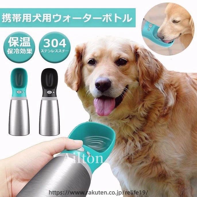 商品内容ペット水筒商品詳細【アウトドア対応】：携帯型犬用水筒は、ペットオーナーの外出必須アイテム！ユニークなデザインで使いやすく、愛犬にも優しい仕様。長距離ドライブ、ロードトリップ、ハイキング、散歩、アウトドアアクティビティに最適です。【簡...
