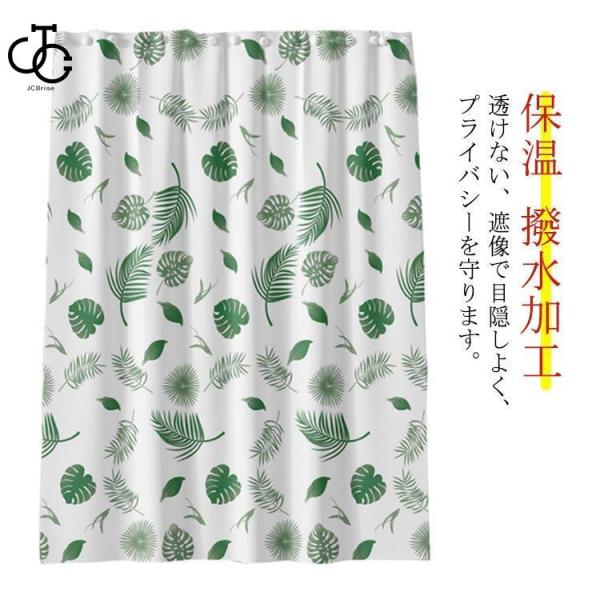 サイズ：180*180cm　180*200cm　80*180cm　120*180cm　150*180cm　200*180cm　220*180cmサイズ：180*180cm　180*200cm　80*180cm　120*180cm　150*1...