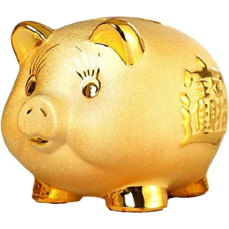 ■商品説明■ ●サイズ：14*12*10cm ■かわいい金色のピギーバンクです。金運の象徴でもあるゴールドで、インテリアとしてもオシャレです。デスクやテーブルのディスプレイとして飾っておけます。 ■底部のキャップを外して簡単に、貯まったお金...