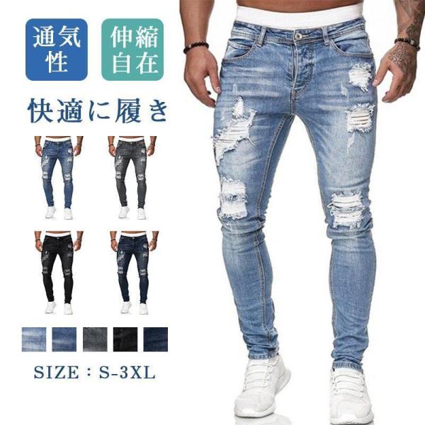 商品詳細: カラー:/ダークブルー/ライトブルー/ブラック/グレー/ブルー/ サイズ:/S/M/L/XL/2XL/3XL 【商品説明】 カジュアルから、ビジネスまで幅広いスタイルで活用できる万能アイテムです。 伸縮自在な生地感なので窮屈感が...