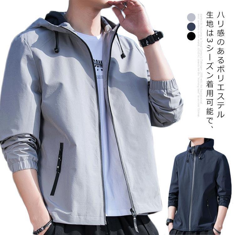 M:着丈62cm バスト100cm 肩幅42.5cm 袖丈60cmL:着丈64cm バスト104cm 肩幅43.8cm 袖丈61.5cmXL:着丈66cm バスト108cm 肩幅45.1cm 袖丈63cm2XL:着丈68cm バスト112c...