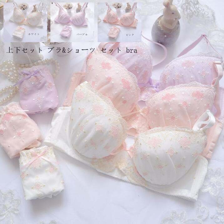 ご来店いただいて誠にありがとうございます。 ★セット内容：2点セット ★付属品：なし ★伸縮性：普通 ★厚さ：普通 ★季節：春秋夏冬 ★カラー：写真より ★ワイヤー：あり ★素材：ポリエステルなど ★サイズ（cm）： 70A70B70C70...
