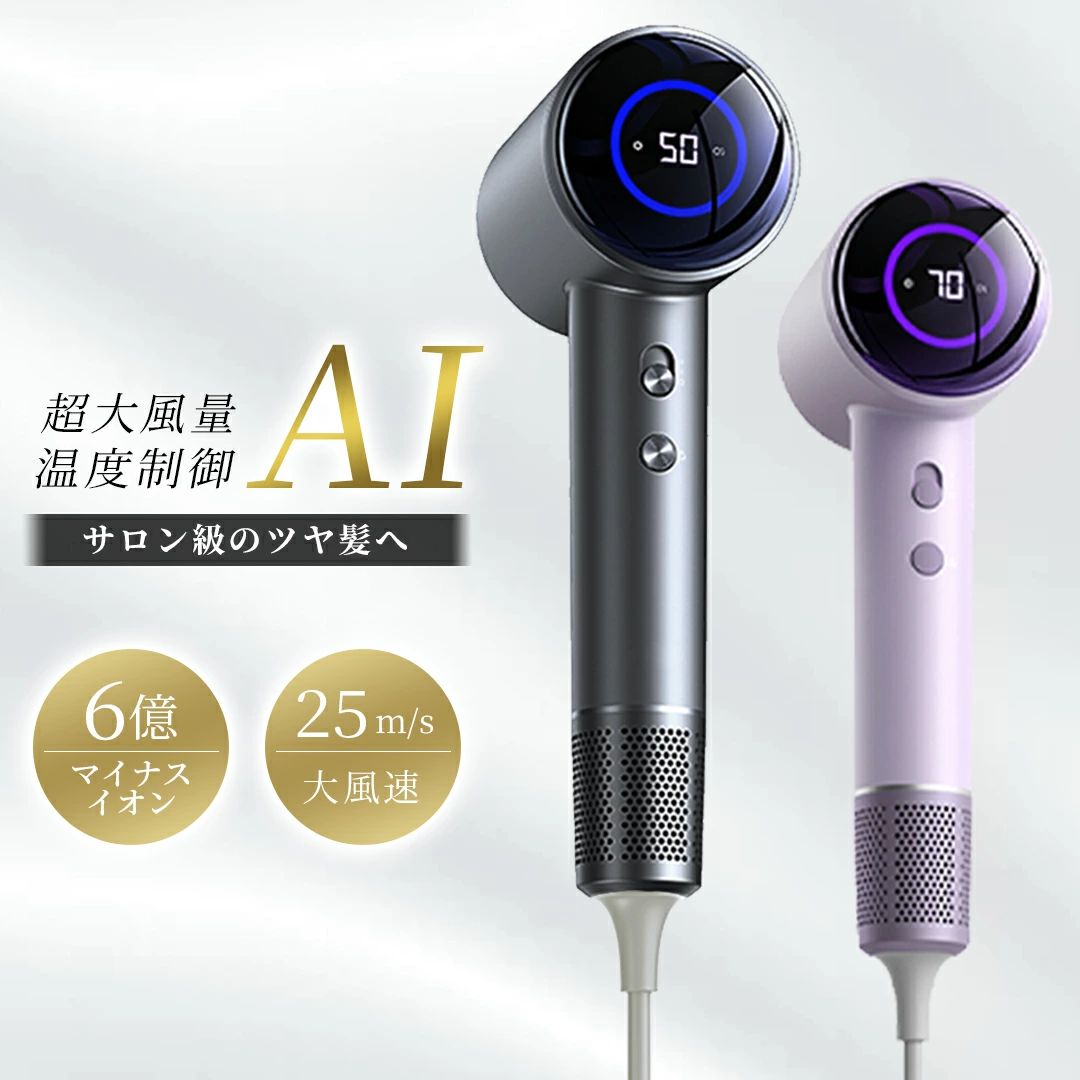 メーカー希望小売価格はメーカーサイトに基づいて掲載しています メーカー希望小売価格はメーカーサイトに基づいて掲載しています