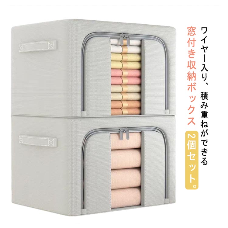■ サイズ24L 66L 100L■ 素材オックスフォード■ カラー其双窓 灰双窓 其単窓 灰単窓