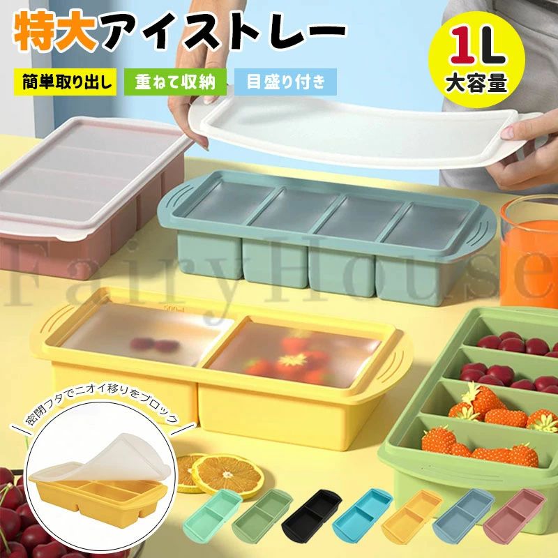 【商品コード】：y814023 【カラー】 全7色:ミントグリーン、ピーグリーン、ブラック、レイクブルー、イエロー、グレイッシュブルー、ロータスピンク type1【2個取り】、type2【2個取り】、type3【2個取り】、type4【2個...