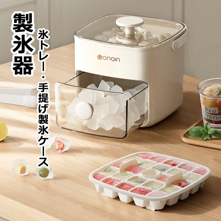 【商品コード】:y497931 【材質】：ABS+PP+PET+シリコーン 【カラー】：写真色 【サイズ】：約 15.5×15.5×14cm 注意事項: ※平置き素人採寸ですので多少の誤差はご容赦下さい。 ※モニタ環境によって、商品の色合い...