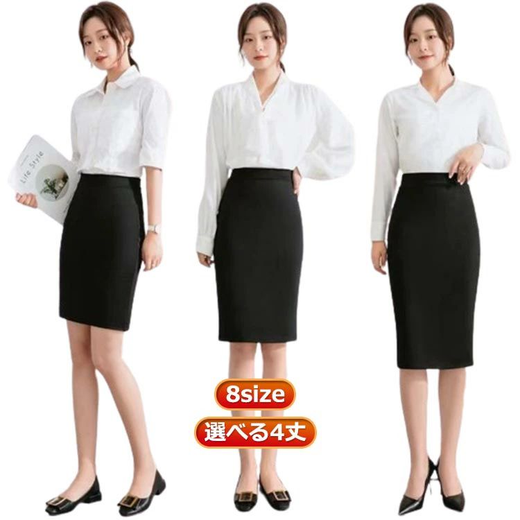 ■ サイズS M L XL 2XL 3XL 4XL 5XL■ サイズについての説明※サイズ表の実寸法は商品によって1-3cm程度の誤差がある場合がございます。■ 素材ナイロン■ 色42cm（インナーパンツ付） 50cm 60cm 70cm■...