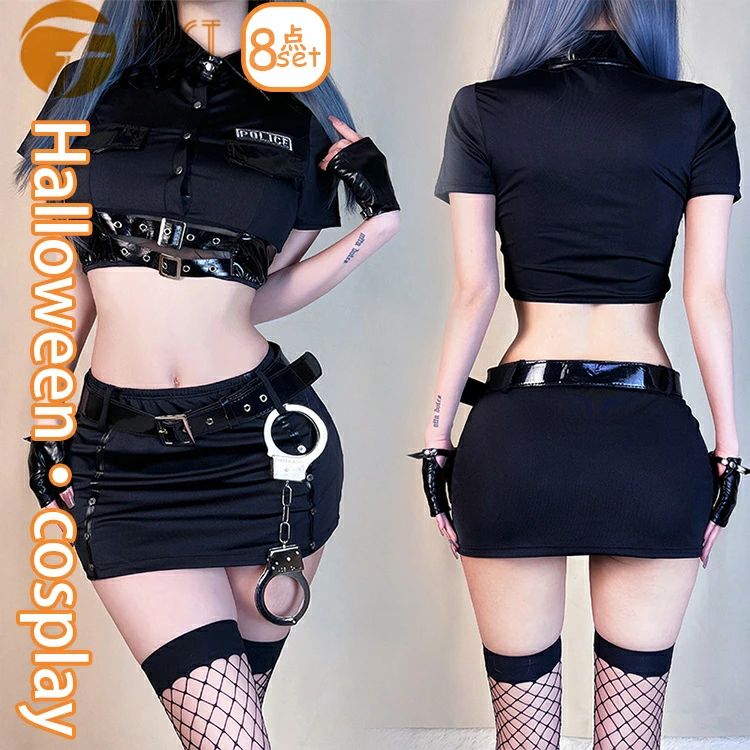 商品詳細 商品内容 セットアップ 素材 ポリエステル カラー 写真通り サイズ （cm/kg） サイズ写真を参考してお願いします ※サイズは平置きの状態で計測しています。 ※測る箇所により、若干の誤差が生じる場合もございます。ご了承下さいま...