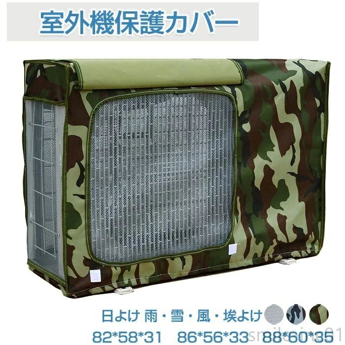 当店は他の店舗と在庫を共有し、商品の販売をおこなうとおりますため、ご注文をいただいた商品が在庫切れの状態になっている可能性をご承知おきください。通常の商品は発送まで約5日間を予想しておりますが、発送前には全ての商品を精密に検査いたしますが、...
