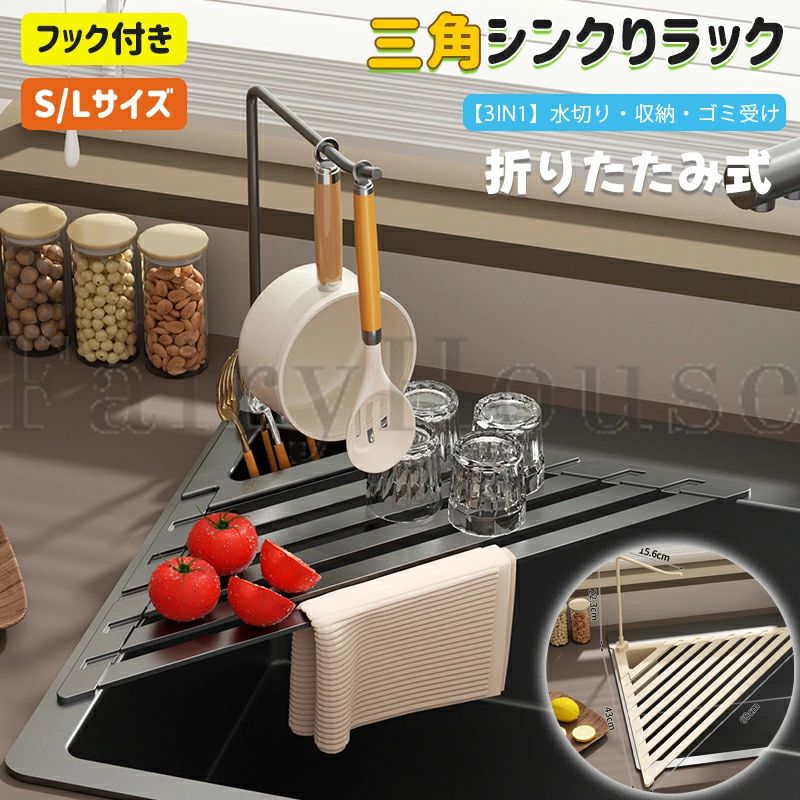 【商品コード】：y814029 【カラー】 クリーム、グレー クリームtypeA【S】、グレーtypeA【S】、クリームtypeB【S】、グレーtypeB【S】、クリームtypeA【L】、グレーtypeA【L】、クリームtypeB【L】、グ...