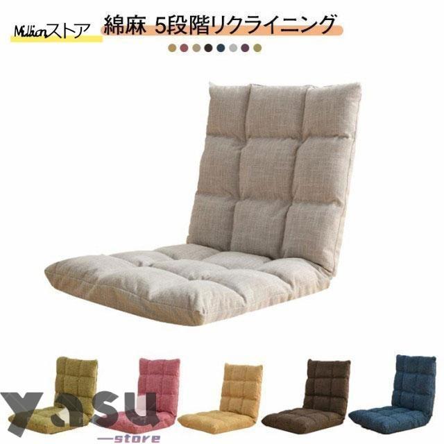 サイズ：85*40*10cmサイズ：85*40*10cm