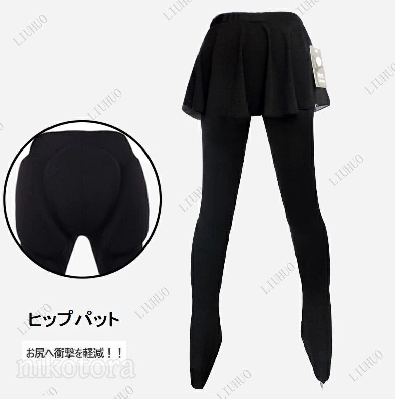 商品名 フィギュアスケート衣装 商品詳細 【サイズについて】 画像をご参照ください。 着やせ効果絶大 通気性抜群で吸汗・速乾性 着心地も良くデイリーコーディネートにはもちろん 伸縮性のある生地を使用し程よくフィットし、ダンスの動きを妨げず、...