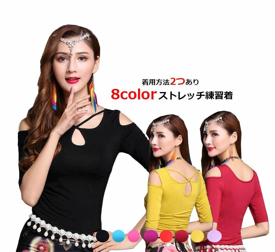 　 商品詳細 セット内容：ブラウスのみ サイズ M着丈50CM　袖丈28CM　バスト78-92CM　体重40-50KG着用可 L着丈51CM　袖丈28CM　バスト80-96CM　体重50-60KG着用可 XL着丈52CM　袖丈28CM　バス...