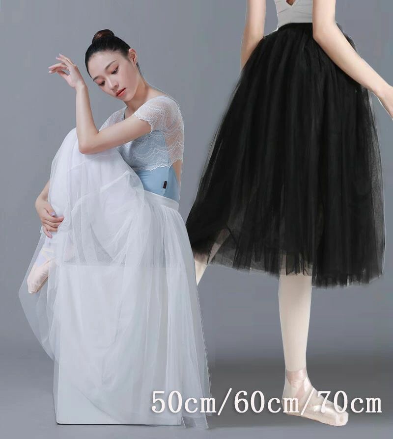 商品詳細 バレエスカート　チュチュボン　ふわんりダンスカート 内容 スカート1点 サイズ 丈50cm　丈60cm　丈70cm　丈80cm選べます ウエストはゴム入り、伸縮性が有ります。 素材 ポリエステル 注意事項： 1.素人採寸サイズなの...