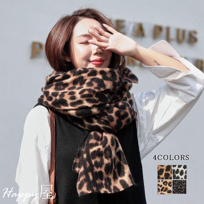 商品詳細 ■カラー：color1-color4 ■フリーサイズ(cm) 70*180cm ■素材：アクリル ※記載のないアクセサリー、小物等は付属しません。 ●こちらの商品は平置きで測ります、若干の誤差が生じる場合があります。 ●色合いはモ...