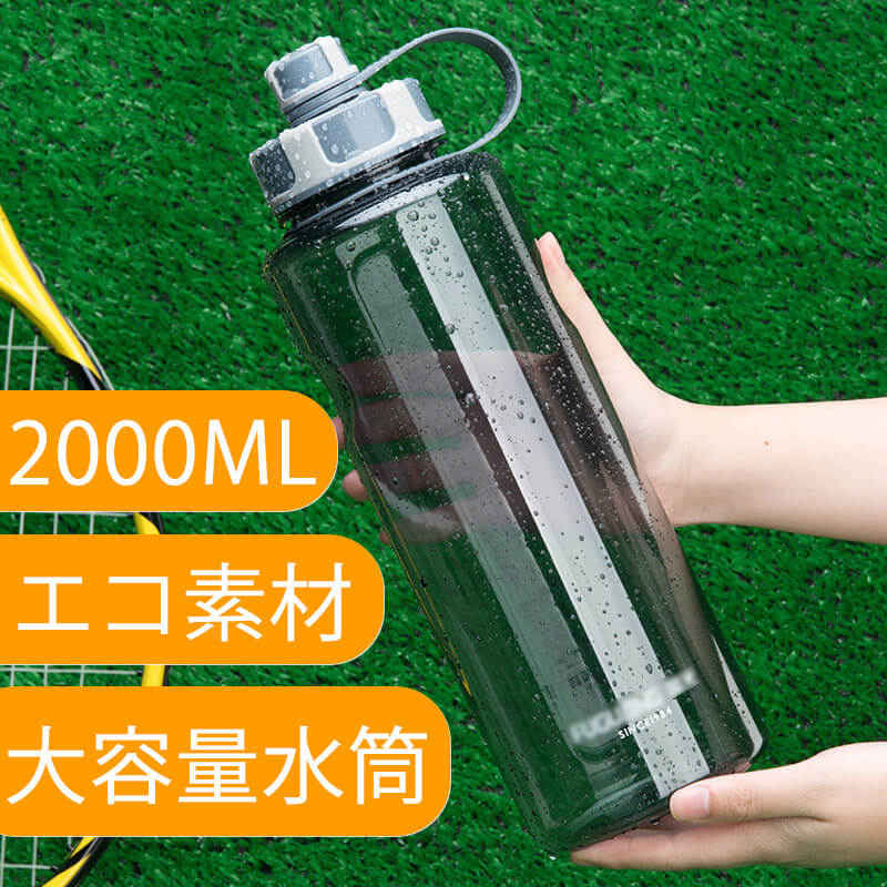 大容量ウォーターボトル 持ち運びに便利 ポータブル 水筒 直飲み キッズ ステンレス 学生 通勤 運動 超軽量 大容量水筒1500ML コンパクトロック付き 押し式ボタン水筒 マグ カバー付き キッズ 子供 直飲み ステンレス おしゃれ 超...