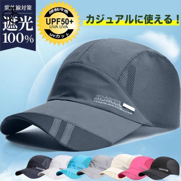 商品詳細: カラー:/ホワイト/ネイビー/ブラック/ピンク/オフホワイト/グレー/ブルー サイズ:/フリーサイズ 【商品説明】 いろんなファションに合わせやすく、ディリーユースに最適。 メンズ、レディースに関係なく身につけていただけます。 ...