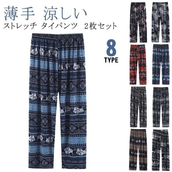 M 体重45-60kg L 体重60-80kgM 体重45-60kg L 体重60-80kg