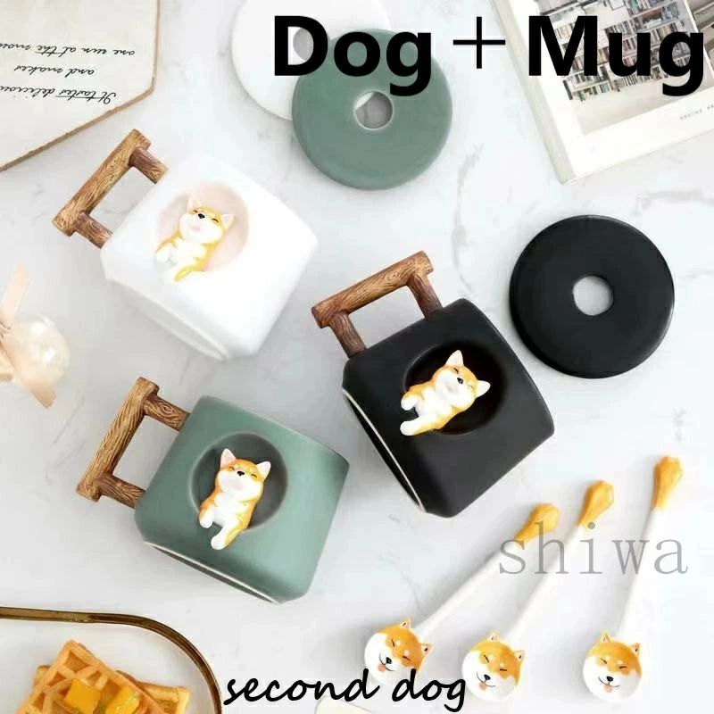 マグカップ 犬 コーギー 北欧 大きい 保温 かわいい おしゃれ ラッピング 陶器 フタ付き 蓋付き ふた マドラー付き イヌ 柴犬 和風 コップ おもしろ ギフト プレゼント 誕生日 記念日 420ml 〜柴犬がほほ笑む、かわいいが特徴の...