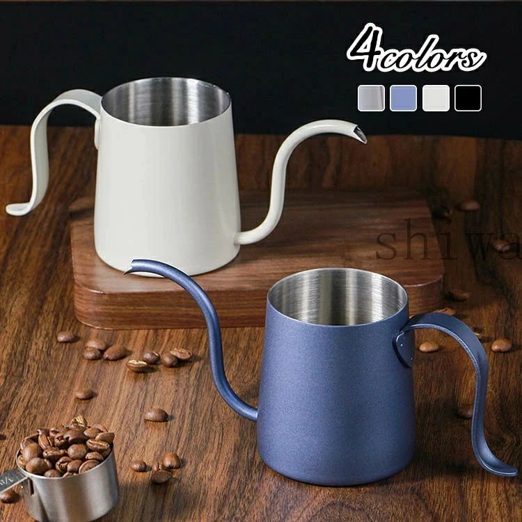 ●関連キーワード： コーヒードリップポット 250ml ステンレス 細口 ポット コーヒーポット コーヒー グッズ ケトル コーヒーケトル ●カラー ホワイト/ブルー/ブラック/シルバー●関連キーワード： コーヒードリップポット 250ml...