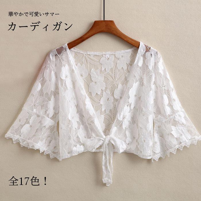 ◆【カラー】：01 02 03 04 05 06 07 08 09 10 11 12 13 14 15 16 17◆【サイズ】：M L XL 2XL 3XL◆【素 材】：ポリエステル【おススメポイント】：《1》豊富な17カラー展開を楽しめま...