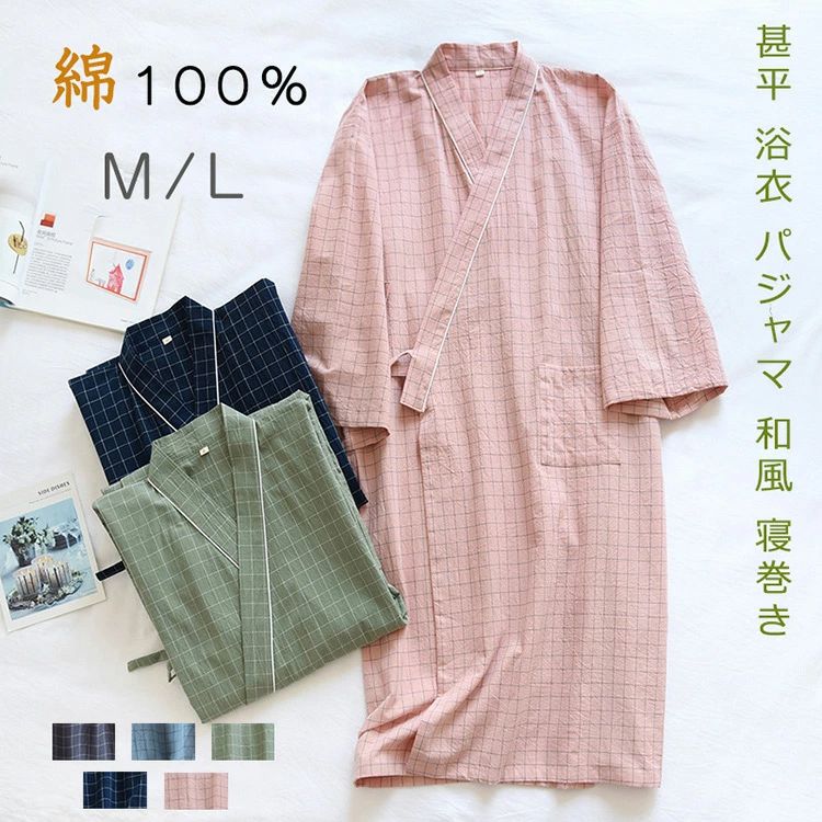 ※ モニターの発色の具合により実際の商品と色が異なる場合がございます。 サイズ レディース： M:肩幅38 バスト100 総丈95 袖長51 L: 肩幅41 バスト108 総丈102 袖長52 メンズ： M: 総丈104 袖長63 肩幅59...