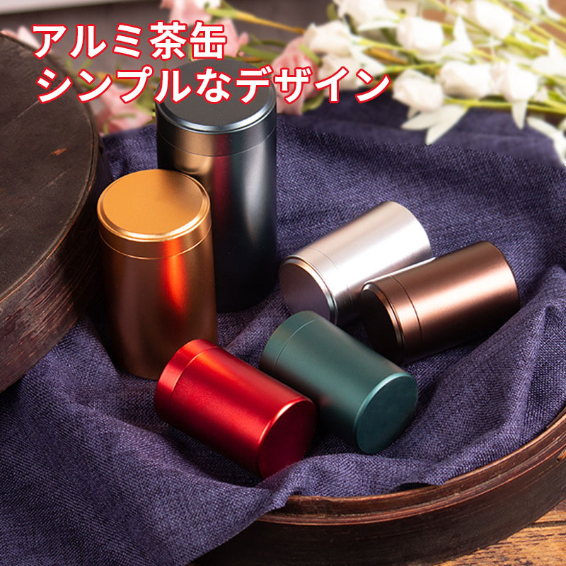 防水性があり、臭気を防ぎます。製品をより長い間に保存することに役立ちます。 外出中に簡単に輸送できるように、ポケット、バッグ、または財布に便利に保管してください。 茶葉はもちろん、お菓子、スパイス、コーヒー豆、またはその他の材料を新鮮で保護...