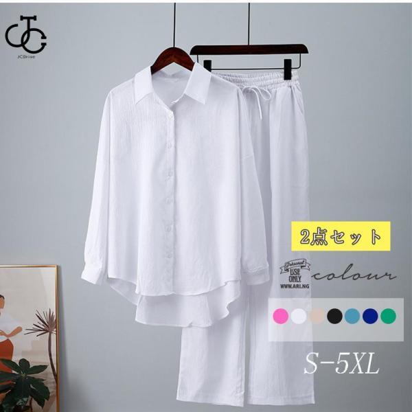 商品詳細： サイズ：S/M/L/XL/2XL/3XL/4XL/5XL 【セット内容】トップス+パンツ 【商品説明】 ◎シンプルなデザインで様々な場合に着用できます。 ◎サイズ感はコンパクトで、女性らしいデザインなので、甘すぎないクールなスタ...