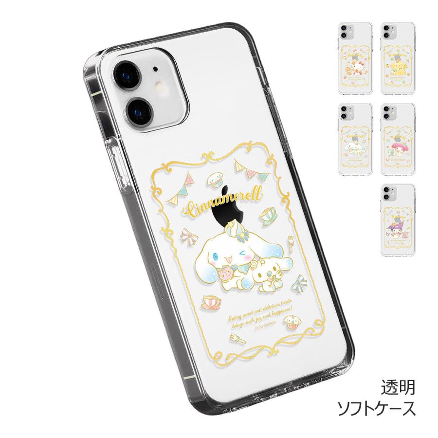 ★サンリオ クッキング 透明 ジェリー★ スマートフォン ケース スマホ カバー ・アイフォン アイホン iPhone17e iPhone16e iPhoneAir エア iPhone17 iPhone17Pro プロ 17Pro iPho...