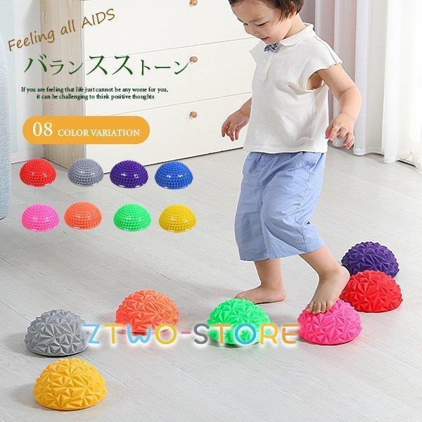 爆買巨大な利点：ダイナミックバランスを改善し、体意識を調整します。足の痛み、足底筋膜炎、アーチたるみなどの方が特にお勧めします。完璧なサイズを採用し、すべての足の大きさに適合し、男性、女性、更にお子様がトレーニングすることに適します。靴下や...