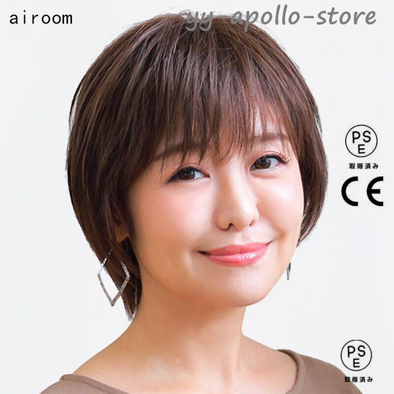 【商品内容】100%人毛ウィッグ、専用ネット（無料付き）注意事項：ウィッグを受け取った後は、トリミング及び調整が必要となります。【商品特徴】人毛感覚の自然な髪質、超軽量、長時間被っても疲れないフルウィッグです。100%人毛を使用しますから、...