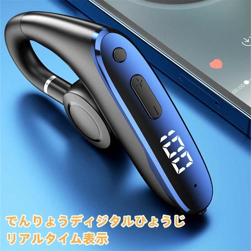 骨伝導 イヤホン こつでんどうワイヤレスヘッドホン テレビ用 内蔵高感度マイク 拡張 音声 聴こえ 聞こえ 集音 軽量で折りたたみ骨伝導 イヤホン こつでんどうワイヤレスヘッドホン テレビ用 内蔵高感度マイク 拡張 音声 聴こえ 聞こえ 集...