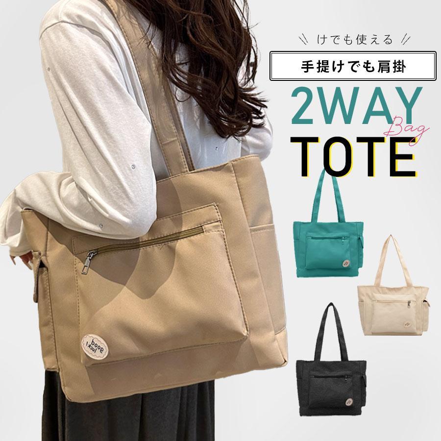 商品詳細:カラー:/A01/A02/A03/A04サイズ:/F---------■商品説明素材:キャンバス+ポリエステル---------■サイズ:高さ:約28cm 底横幅:約31cm マチ:約12cm 持ち手高さ:約24cm（調節不可、取...