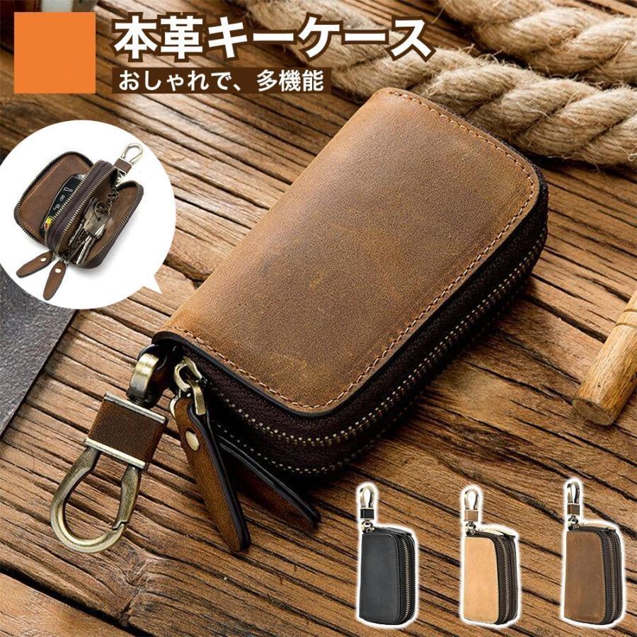 大容量スマートキーケース。スマートキーが2個収納可能です。ダブルポケット使用で、スマートキーと家の鍵や、セカンドカーのスマートキーも一緒に収納できます。カラビナ付きで、鞄や、ジーンズなどに装着可能です。全体をしっかり包んで保護ができて、ファ...