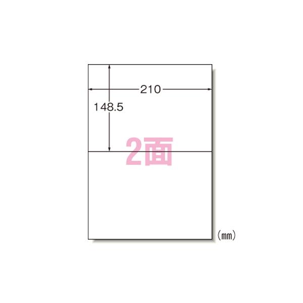 ●規格：A4判4面●1片寸法：縦148．5×横105mm●紙種：上質紙，インクジェット専用塗工●総紙厚：0．15mm
