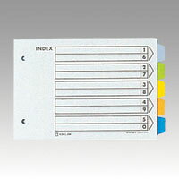　【キングジム】 カラーインデックス （902）商品スペック　□商品詳細： 5色5山（2穴）　□規格： B6判ヨコ型　□穴数： 2穴　□外寸： 横192×縦128mm　□材質： 古紙使用　□5色5山6枚（扉紙・グレー・緑・黄・オレンジ・青）...