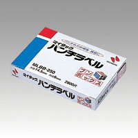 　【ニチバン】 パンチラベル ブンボックス （MLBB-250）商品スペック　□本体色： 白　□外径： 14.5mm　□内径： 6mm　□材質： ポリエステルフィルム製CD-00009159※仕様変更で商品画像と異なる場合があります。ご了承...