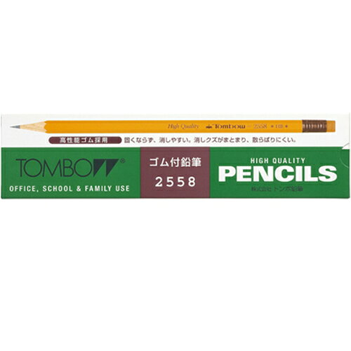 　【トンボ鉛筆】 ゴム付鉛筆2558 （2558）商品スペック　□商品詳細： 事務用　□軸型： 六角軸　□消シゴム付鉛筆CD-00022604※仕様変更で商品画像と異なる場合があります。ご了承ください。