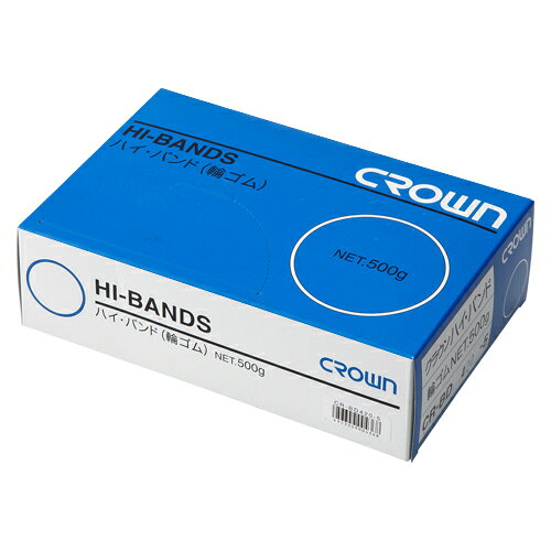 　【クラウン】 ハイバンド(輪ゴム) 正味500g （CR-BD420-5-AM）商品スペック　□商品詳細： 箱入500G（正味重量）　□本数： 約240　□折径（mm）： 160　□内径（mm）： 101.5　□切巾（mm）： 6CD-0...