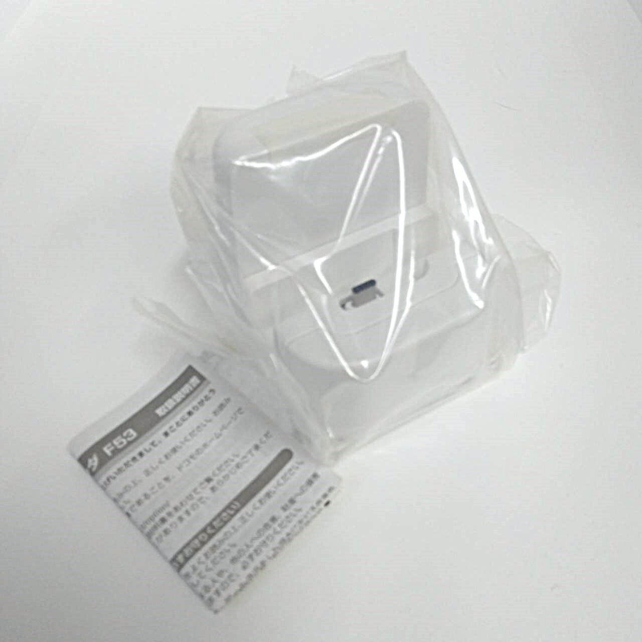こちらの商品は、別途60サイズ送料がかかります。 新品未使用品ですがアタッチメントが欠品しています。 保証期間は商品到着後一週間です。