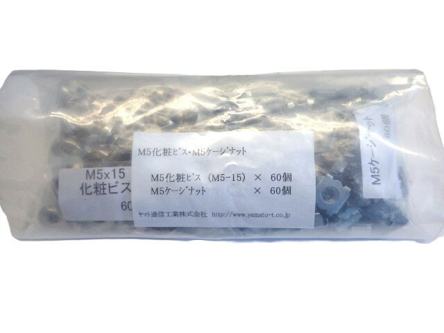 ●クリックポスト発送の為、時間指定・日にち指定はできません。●クリックポスト発送の為、時間指定・日にち指定はできません。