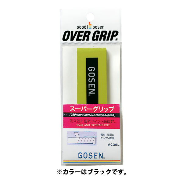 商品本体サイズ：1050mm×30mm×0.5mmウェット感に優れたベーシックモデル。ゴーセンを代表するウェットタイプオーバーグリップ。不織布、ポリウレタン樹脂日本左右兼用/LONG対応テニス 硬式テニス ソフトテニス バドミントン グリッ...
