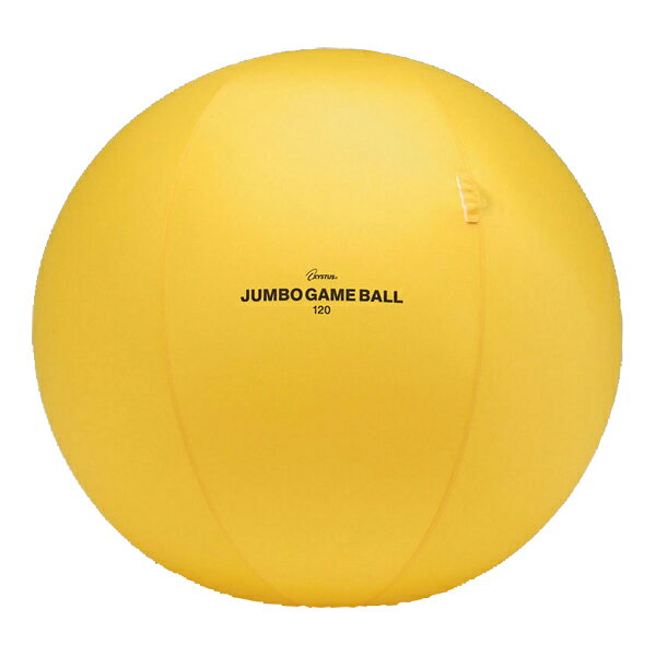 商品本体サイズ：最大ボール直径約120cm商品重量：550g滞空時間のあるボールがネット型ゲームやボール送りあそびを盛り上げます。カバー/ナイロン、インナー/ゴム風船×3ケ日本空気の注入にはコンプレッサー(B-3744)のご使用をおすすめい...
