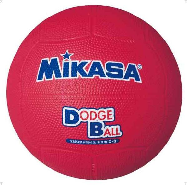 商品本体サイズ：円周約61-63cm商品重量：約300-320g数量：1個豊富なカラーバリエーションからお好みのカラーをお選びください。学校教材用としておススメです。ゴムタイ対象:小学生推奨内圧:0.30kgf/平方センチメートルMIKAS...