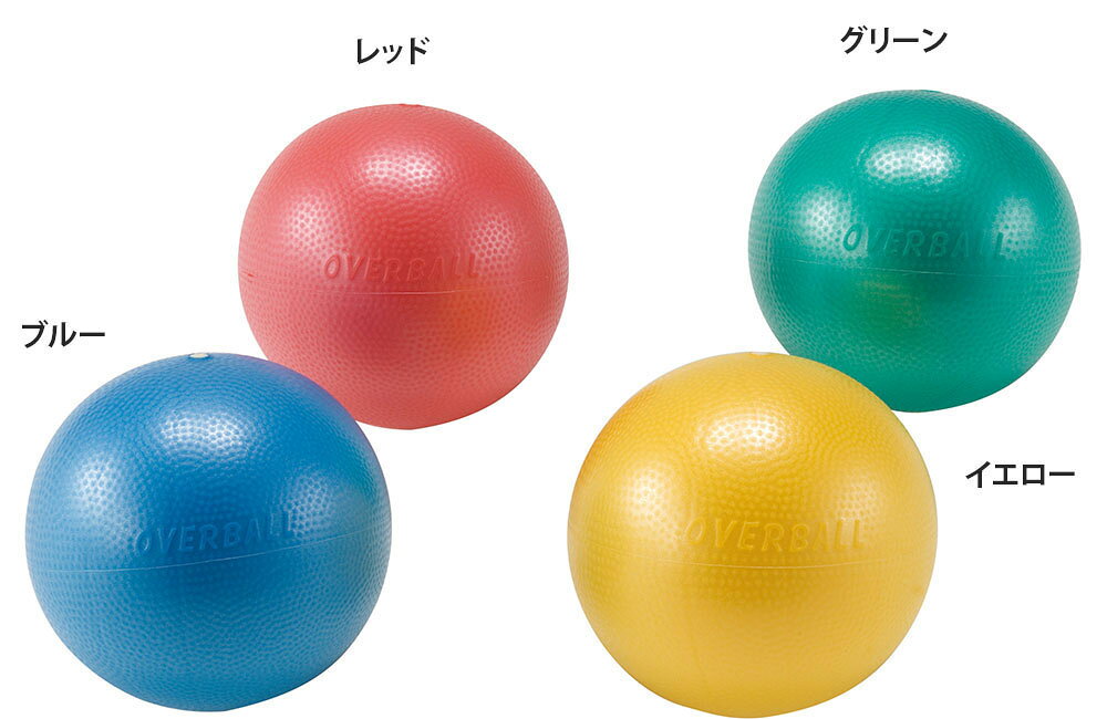 商品本体サイズ：φ23cm商品重量：100g直径23cmはD-7204、D-5449を使用して膨らました最大保障直径です。PVCイタリア耐用重量/体重100kg以内ウェルネス ジム GYM ソフト ボール ギムニクボール 日本Gボール協会認...